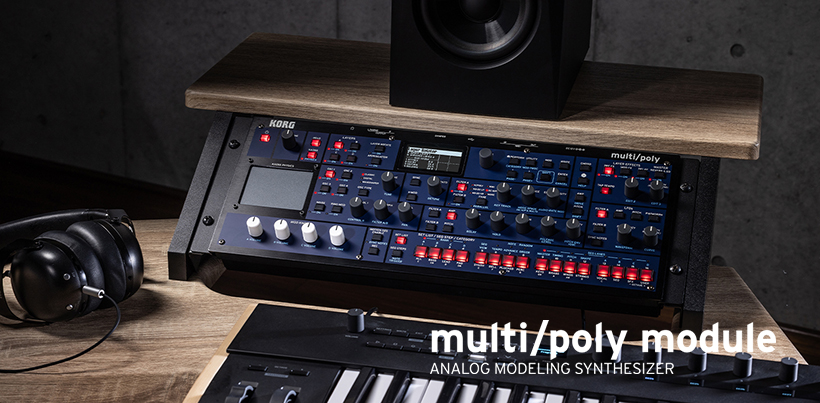multi/poly module - ANALOG MODELING SYNTHESIZER | KORG (France)