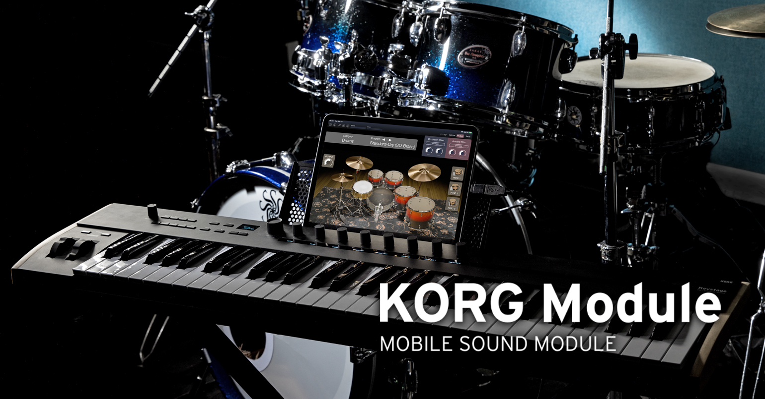 ニュース | 最高級のレコーディング環境で収録されたドラム・モジュールを追加したKORG Module バージョン5が登場！期間限定セールを実施。 | KORG (Japan)