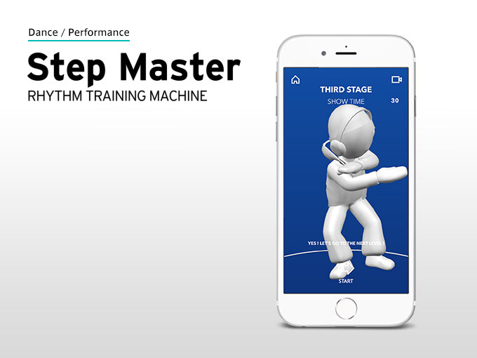 ニュース | Step Master、3月6日（金）ダウンロード開始！7日間限定のスペシャル・プライス・セール開催！ | KORG (Japan)