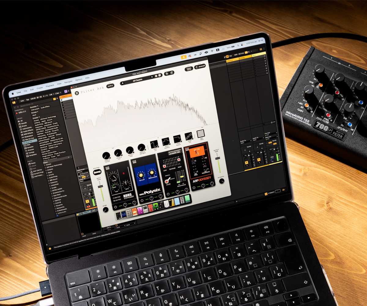 Filter Ark for Mac/PC - FILTER DESIGN TOOL | KORG (USA)