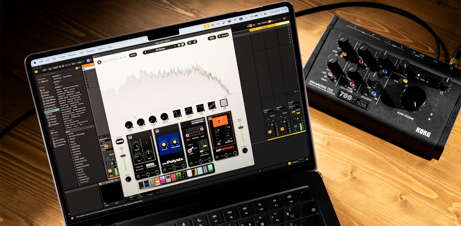 Filter Ark for Mac/PC - FILTER DESIGN TOOL | KORG (USA)